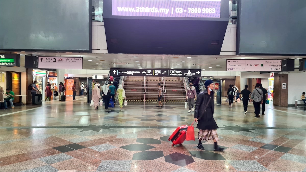 KLIAエクスプレスの乗り方・チケットの買い方を写真で解説【空港から市内】 | とりあえず、旅